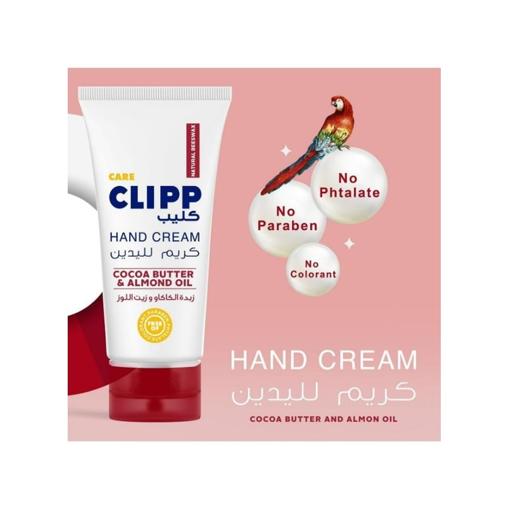 Shop Clipp Hand Cream Coco Butter & Almond Oil 75 Ml Online In UAE