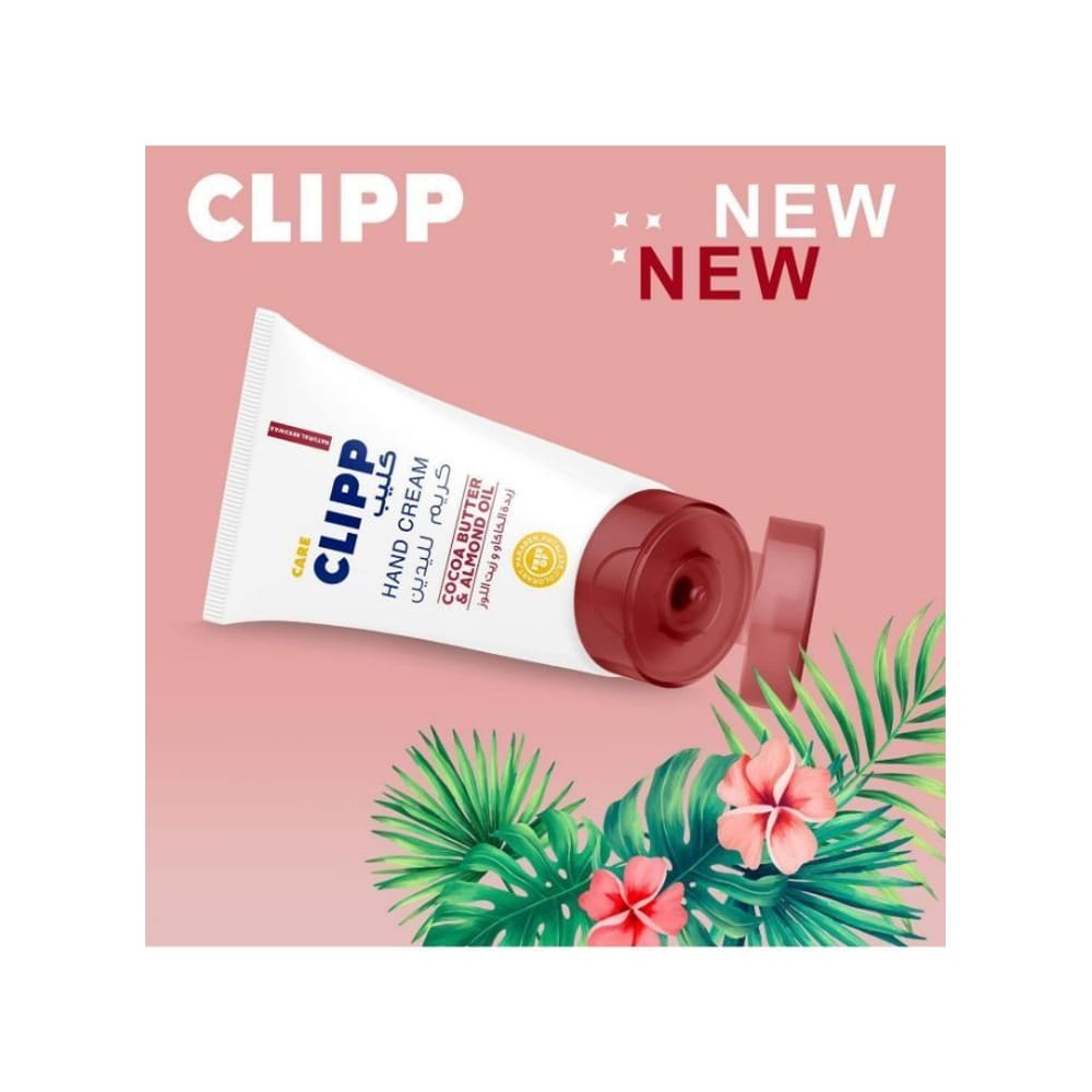 Shop Clipp Hand Cream Coco Butter & Almond Oil 75 Ml Online In UAE