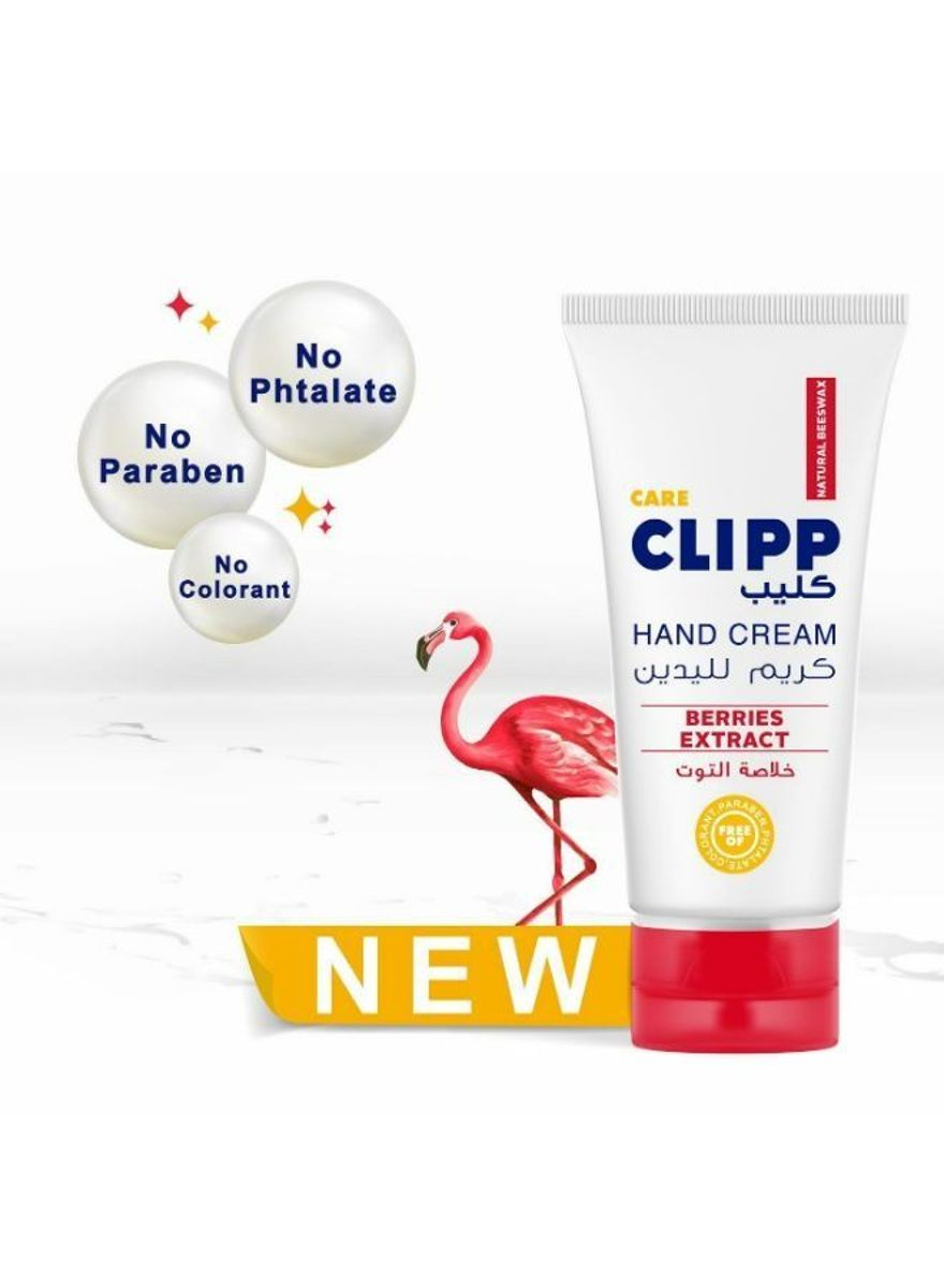 Shop Clipp Hand Cream Berries Extract 75 Ml Online In UAE