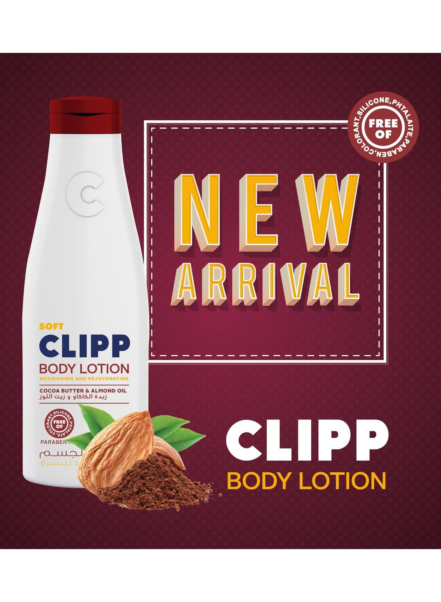 Shop Clipp Body Lotion Cocoa Butter & Almond Oil 250 Ml Online In UAE