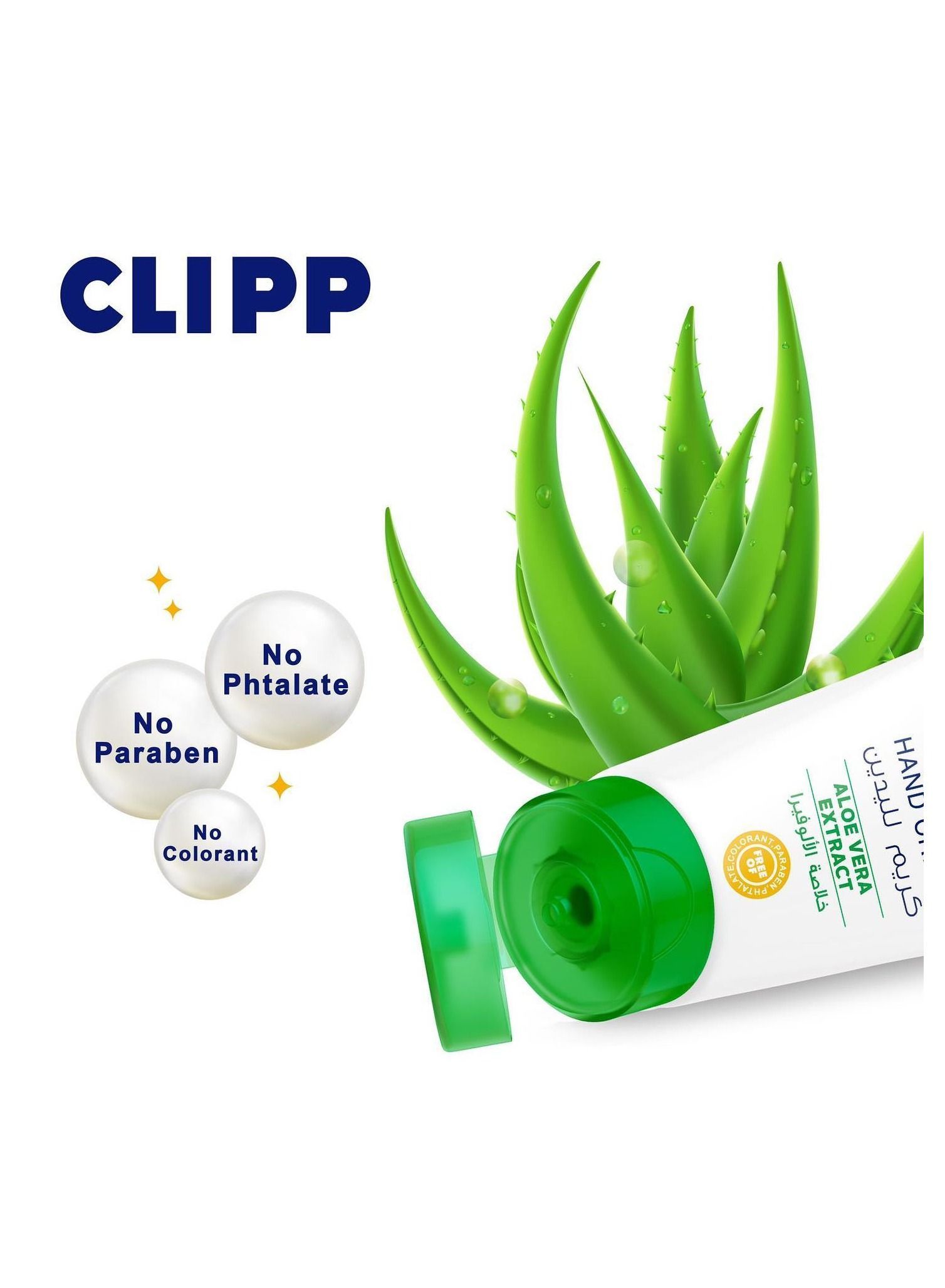 Shop Clipp Hand Cream Alovera Extract 75 Ml Online In UAE