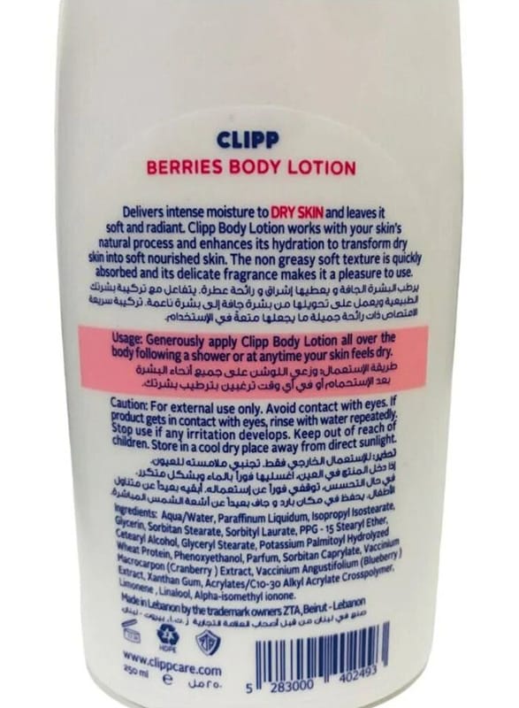 Shop Clipp Body Lotion Berries Extract 250 Ml Online In UAE