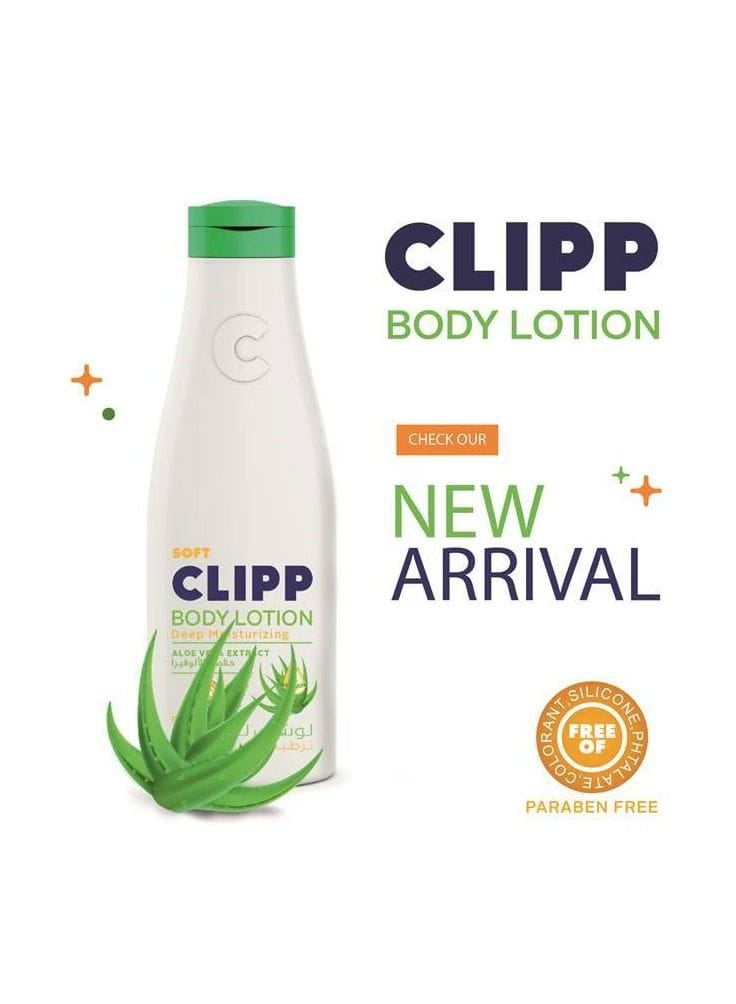 Shop Clipp Body Lotion Aloe Vera 250 Ml Online In UAE