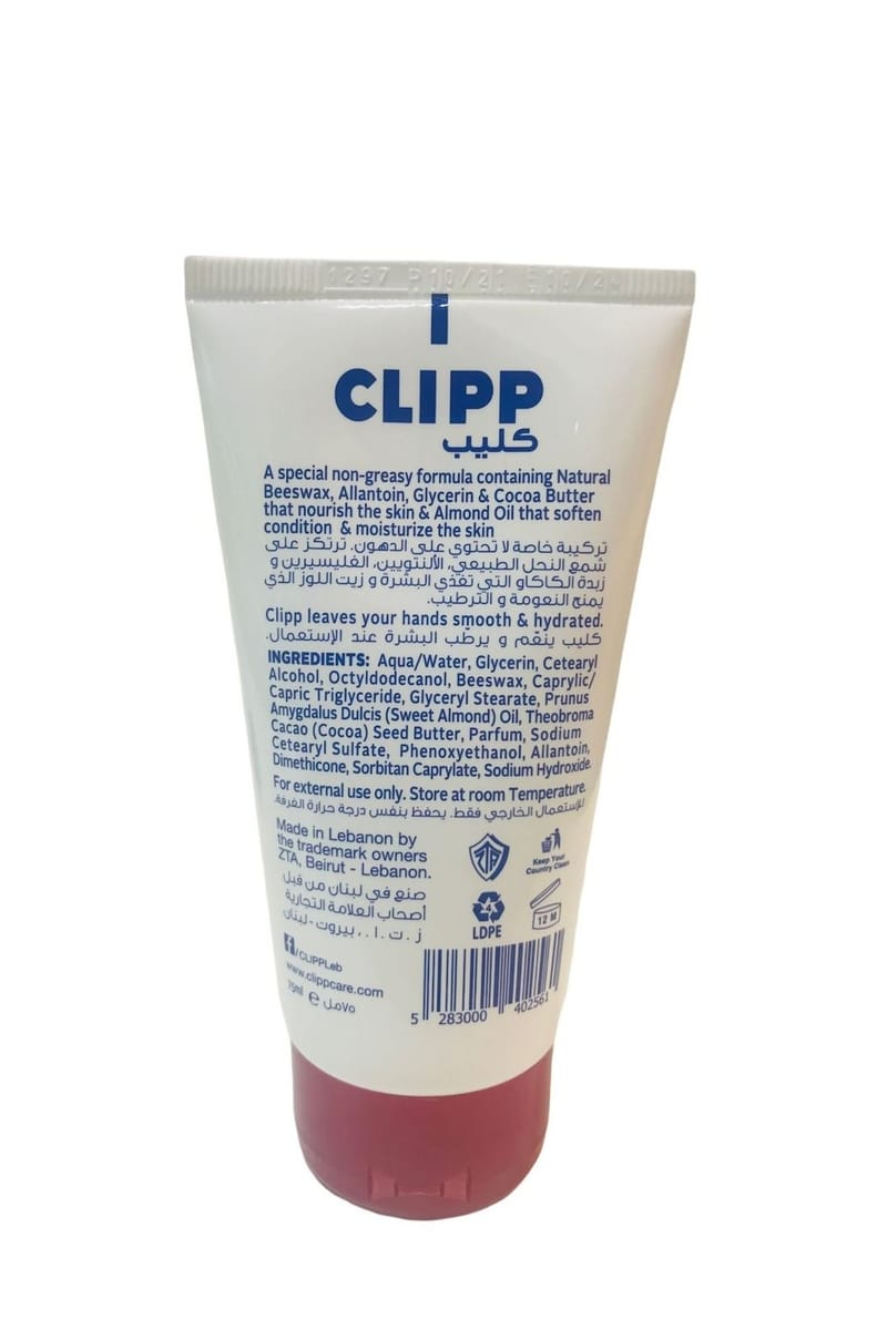 Shop Clipp Hand Cream Coco Butter & Almond Oil 75 Ml Online In UAE